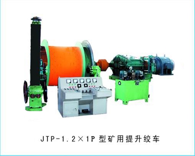 JTP-1.2×1P - 鹤壁市盛达矿山设备有限公司