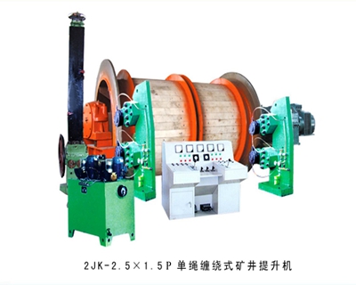 2JK-2.5×1.5P - 鹤壁市盛达矿山设备有限公司